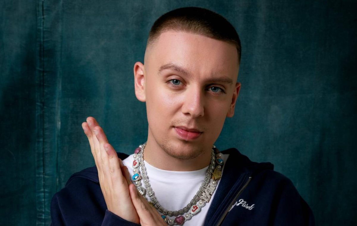 Aitch Rapper – Age, Height, Real Name, Career, Songs & Bio